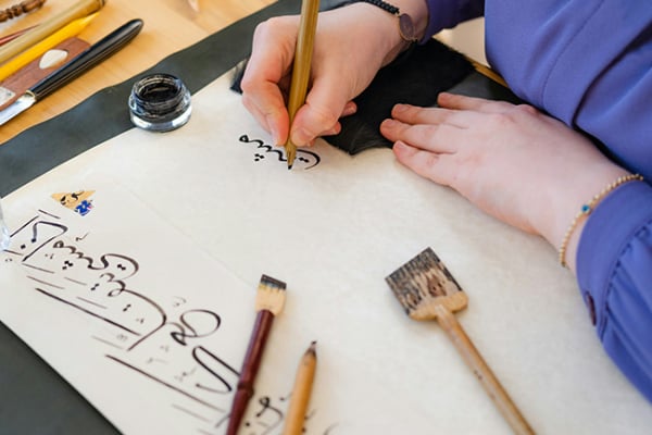 Calligraphy Prayers - Canada